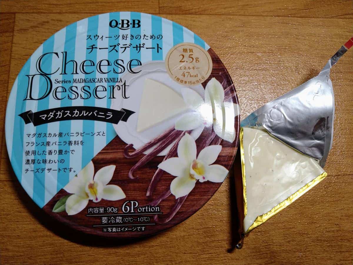 Wholesale Q Vanilla cheese 6pc (90g) - Chens Enterprise Corporation