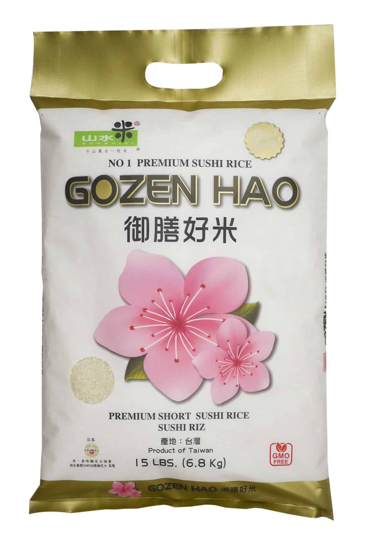 Wholesale Gozen Hao Premium Short Sushi Rice (15Lb) - Chens Enterprise ...