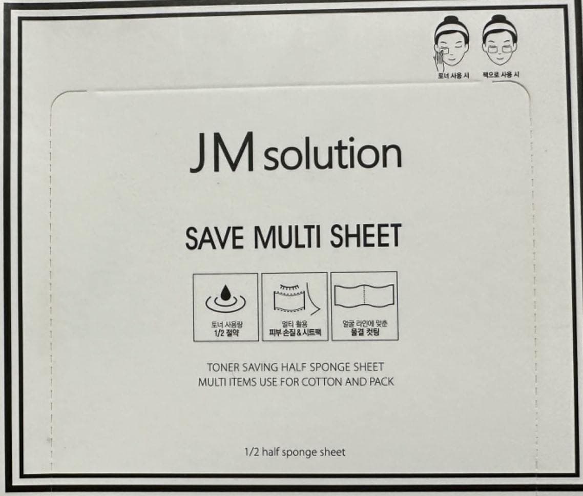 Wholesale JMsolution Save Multi Sheet (60 Pads) - Chens Enterprise Corporation