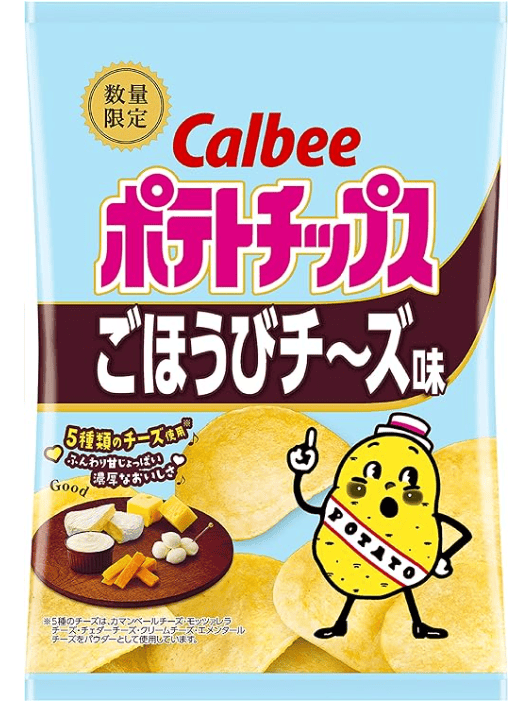 Wholesale Calbee 60g Potato Chips Cheese (60g) - Chens Enterprise Corporation